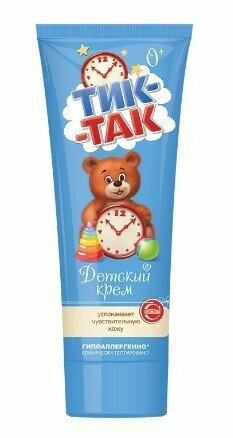 Набор из 3 штук Крем детский Тик-Так 75г