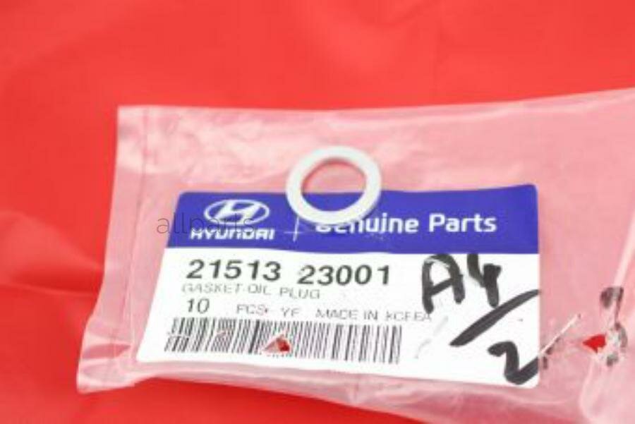 HYUNDAI-KIA 2151323001 прокладка пробки поддона ! \ HYUNDAI
