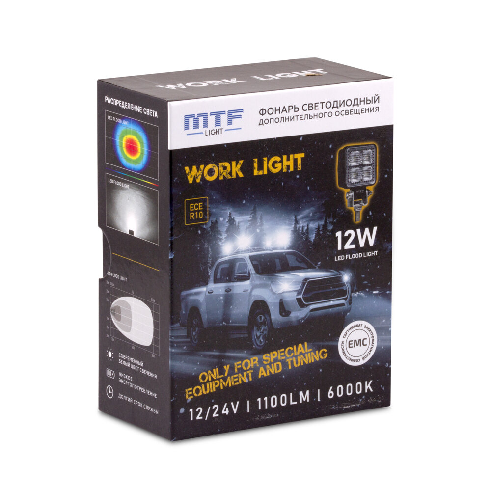 Фонарь светодиодный MTF LIGHT дополнительного освещения 12-24V 12W 1100Lm 6000К IP67 квадратный (1 фонарь)