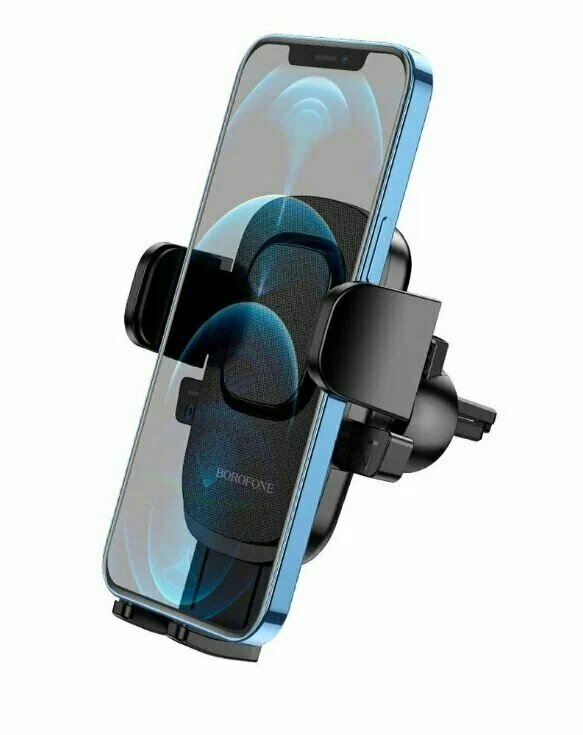 Автомобильный держатель для телефона Borofone BH69, черный, зажим, 4.5"-7", 106x107x106мм