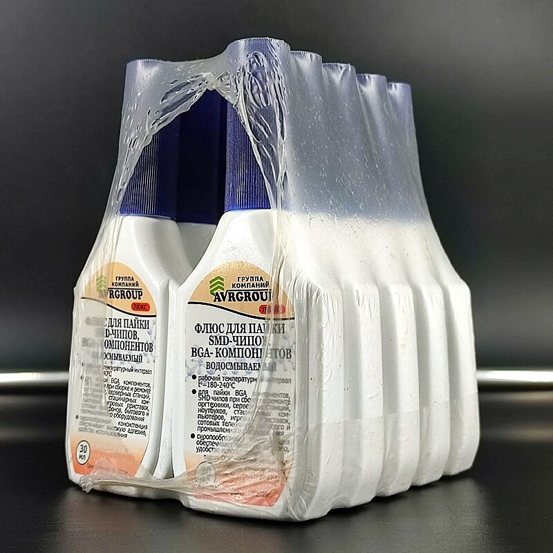 10шт/лот Флюс-люкс "Для пайки SMD-чипов, BGA-компонентов" Lux (водосмываемый) 30мл с капельницей