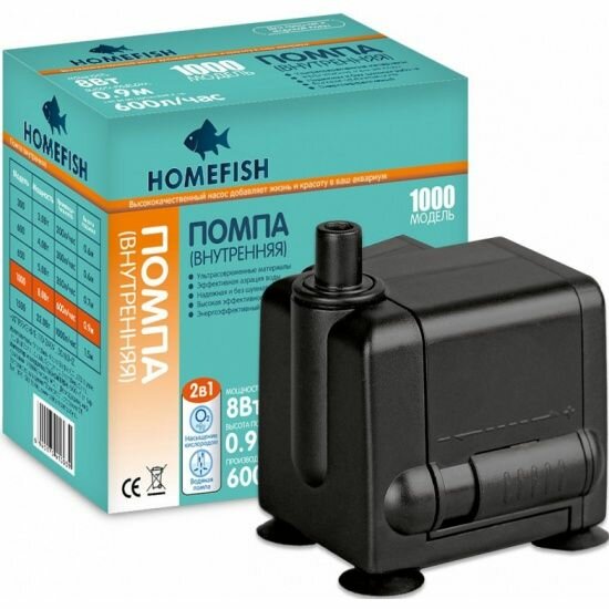 Homefish Помпа для аквариума 1000, до 80 л.
