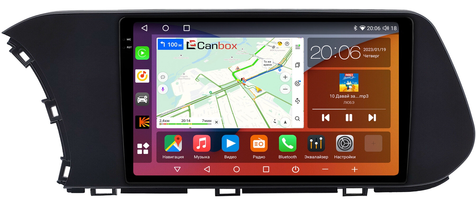 Штатная магнитола Hyundai i20 3 2020-2024 (матовая) Canbox Logic-i3 2K 5724-10-0261 Android 13 (4G-SIM, 4/64, DSP, 360, QLed)