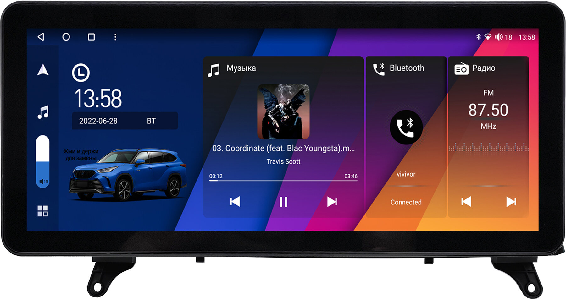 Штатная магнитола BMW X5 (E70), X6 (E71) 2007-2014 12.3 дюйма Canbox H-Line 7817-0161 Android 10 (4G-SIM, 4/64, DSP, QLed) Audi Style