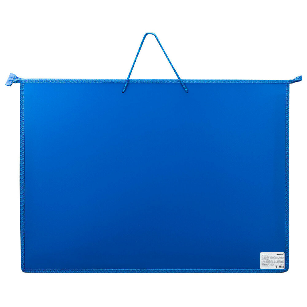 Папка для рисунков и чертежей на молнии с ручками пифагор А2 1 отделение пластик ручки-шнурок синяя 270874 1 шт