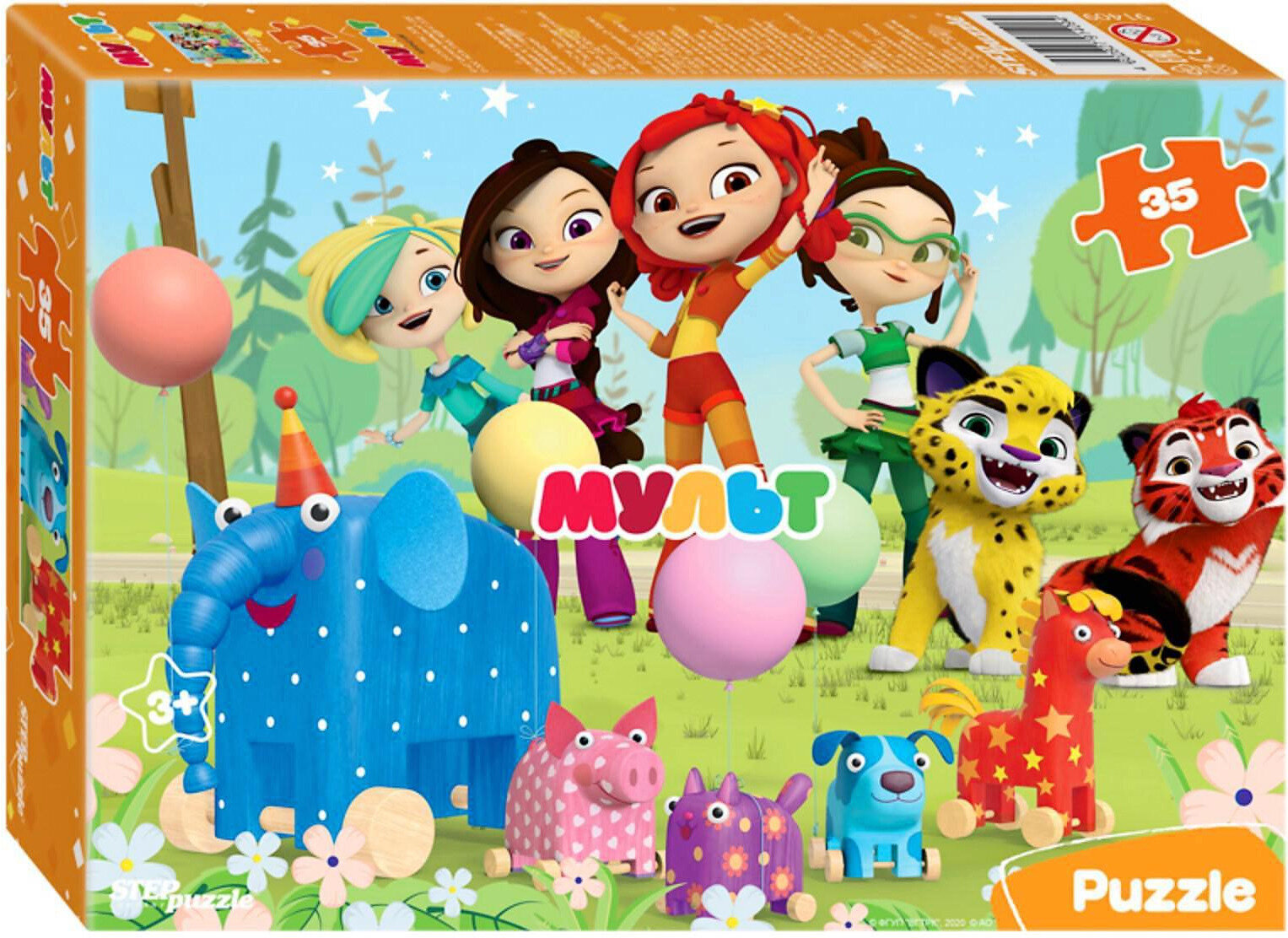 Детский пазл "Сказочный патруль и другие Мульт" развивающий, игра-головоломка на развитие мелкой моторики и внимания, 35 элементов