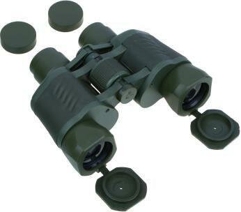 Бинокль туристический, профессиональный 50х50, 18х7х15,5см, пластик, каучу.