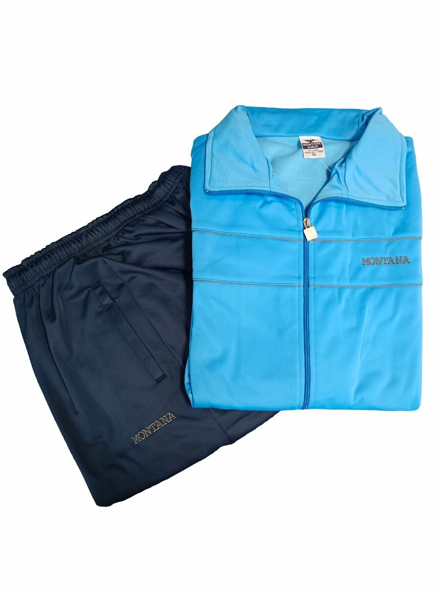 Костюм спортивный