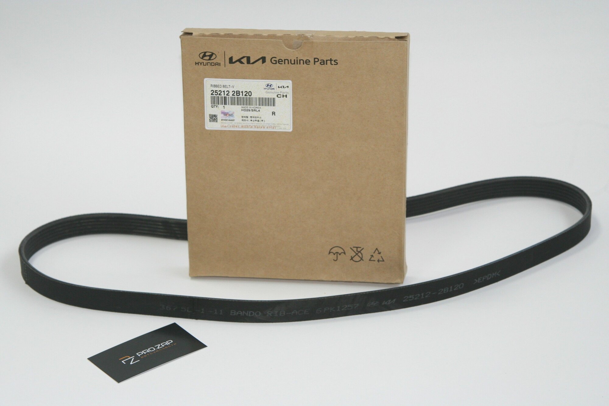 Hyundai KIA Ремень приводной 252122B120 Hyundai Kia G4FG G4FC G4FJ G4FD