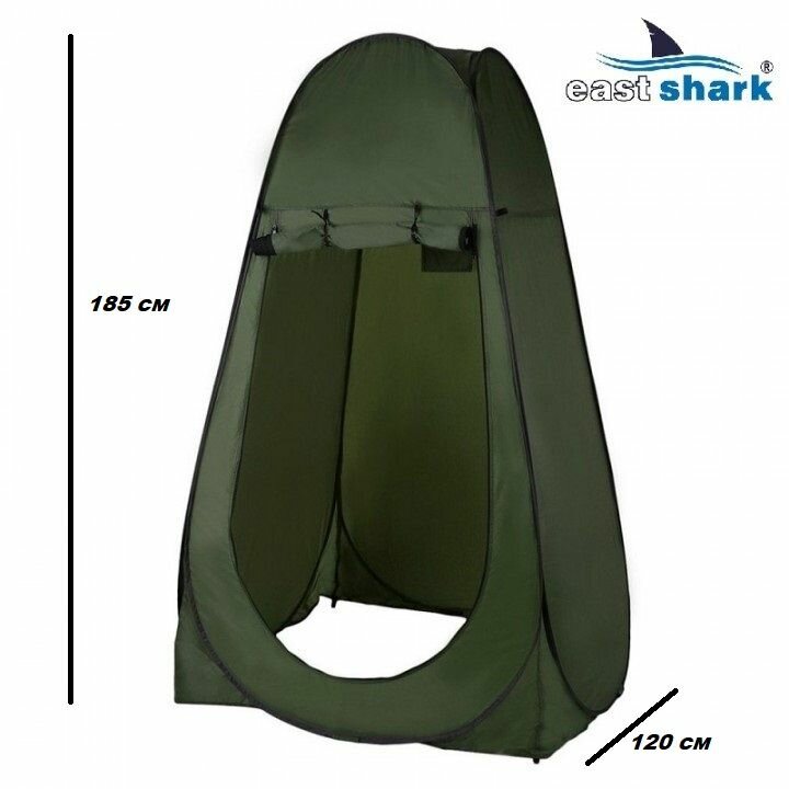 Палатка автомат душ-туалет ES-185