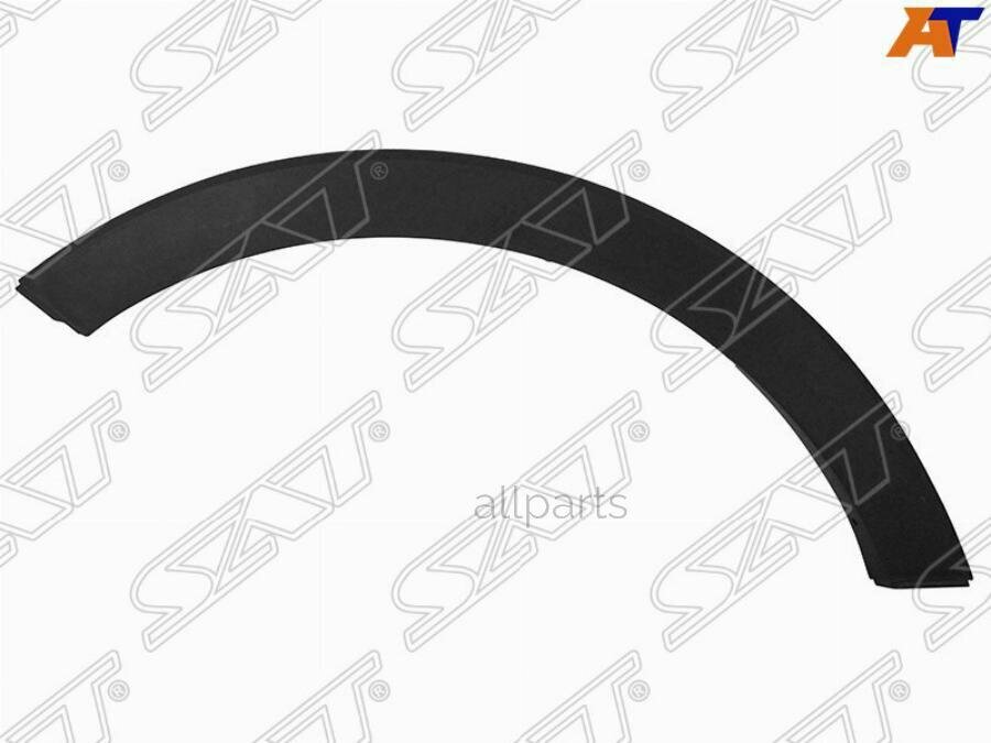 SAT ST-KA82-016M-2 Молдинг арки крыла Kia Sportage 10-16 (Спереди/ Слева)