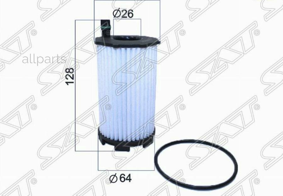 SAT ST-079198405E Фильтр масляный Audi A4 04-15 / A5 07-16