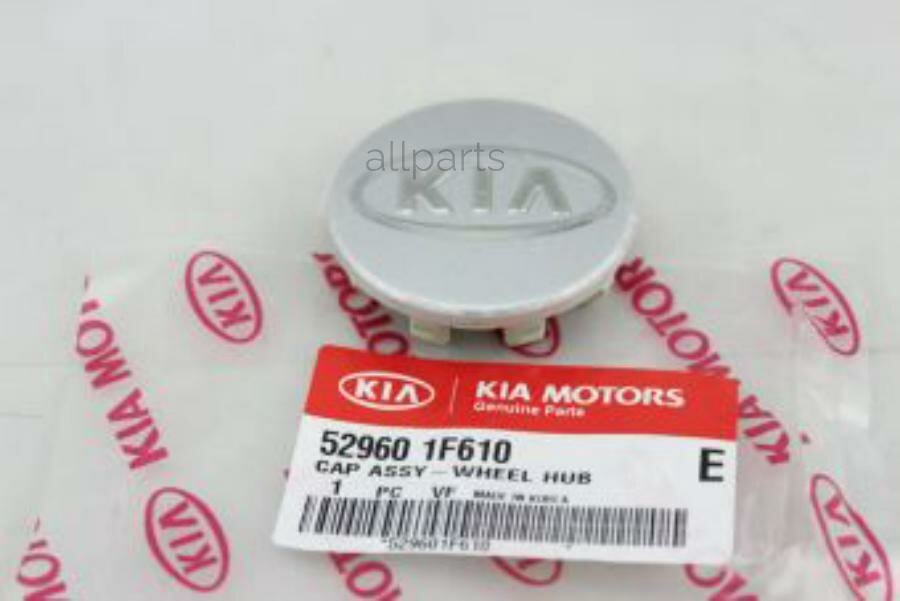 HYUNDAI-KIA 52960-1F610 Колпак ступицы колеса (маленький для литого диска) KIA Carens III/Ceed/Cerato I HYUNDAI/KIA 52960-1F610