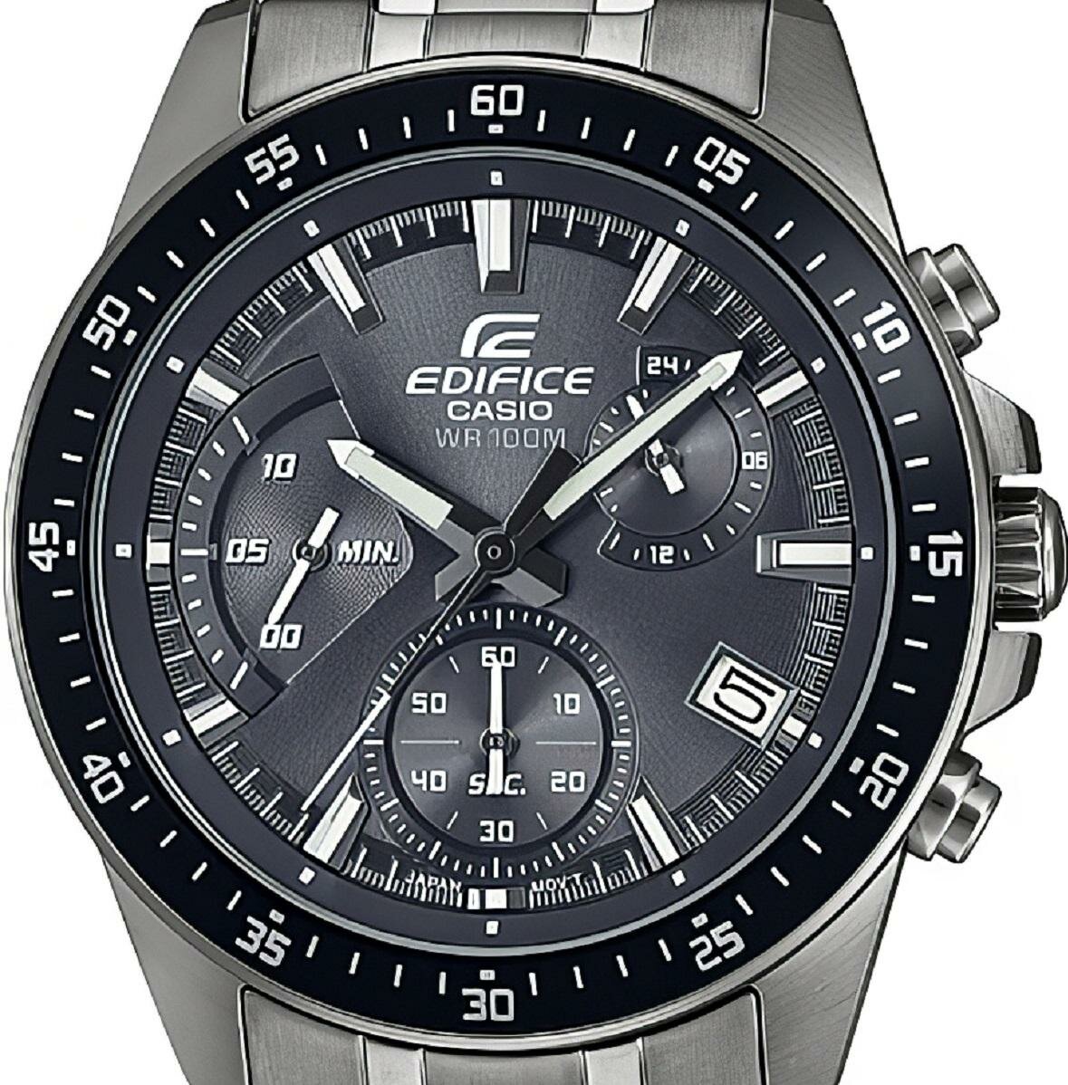 Наручные часы CASIO Edifice, серый — фото 1