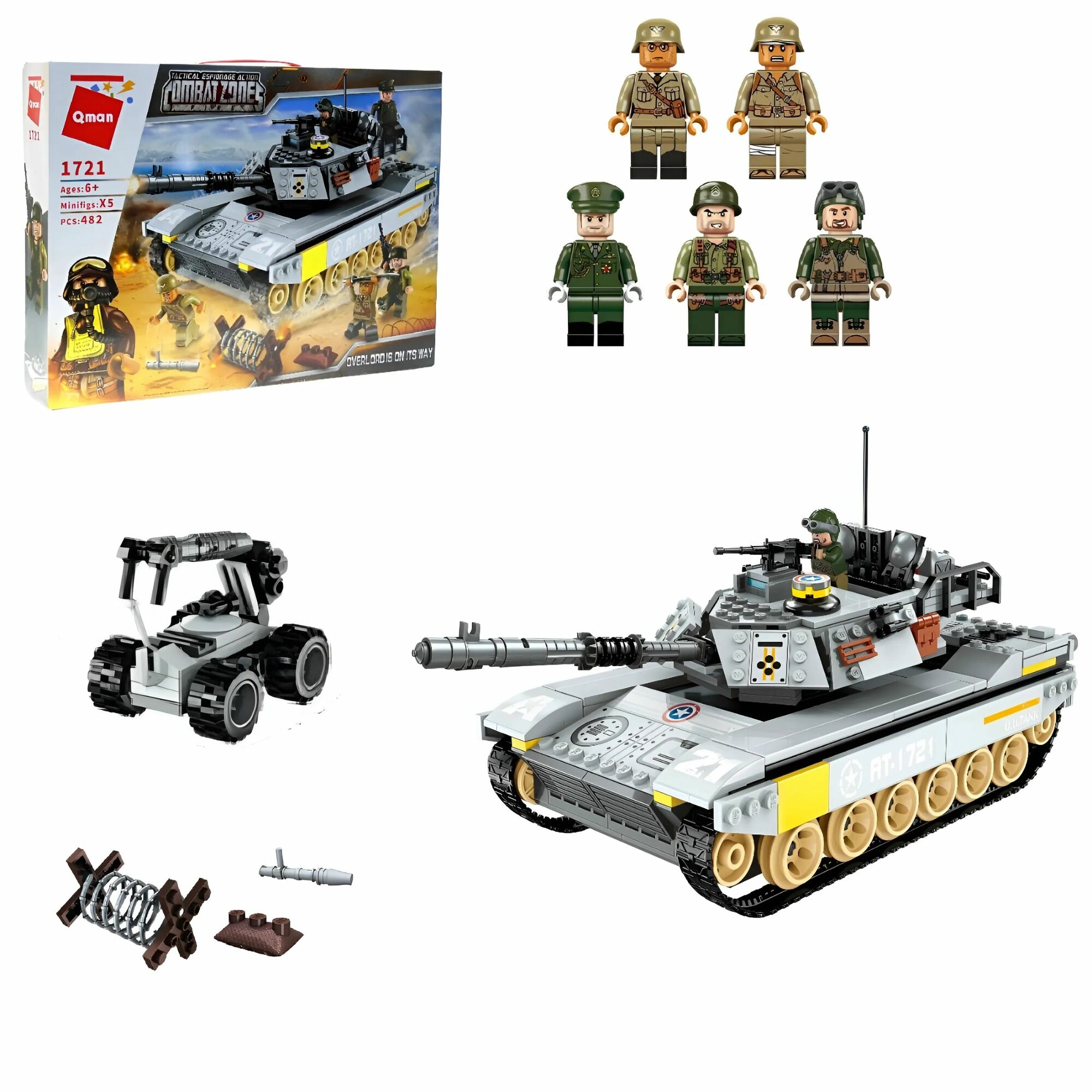 Конструктор пластиковый 482 детали Танк Enlighten ночной налетчик для мальчиков, 5 фигурок