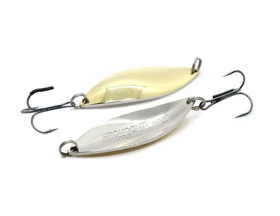 Блесна Колебалка питер Крокодил 90 мм 25 гр (латунь Гальваническое серебрение)