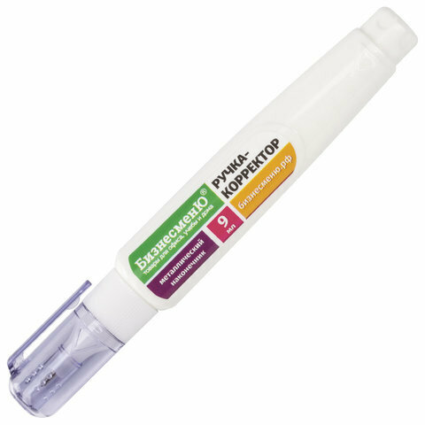 Ручка-корректор бизнесменю, 9 мл, металлический наконечник, 227572