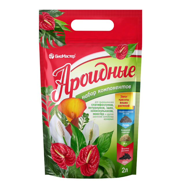 Ароидные набор компонентов 2л БиоМастер