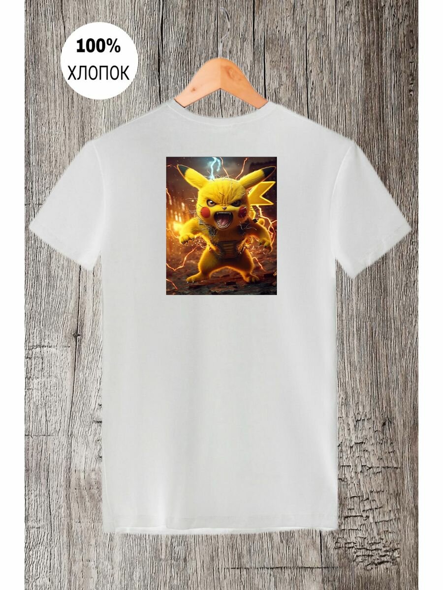 Футболка пикачу в гневе покемон