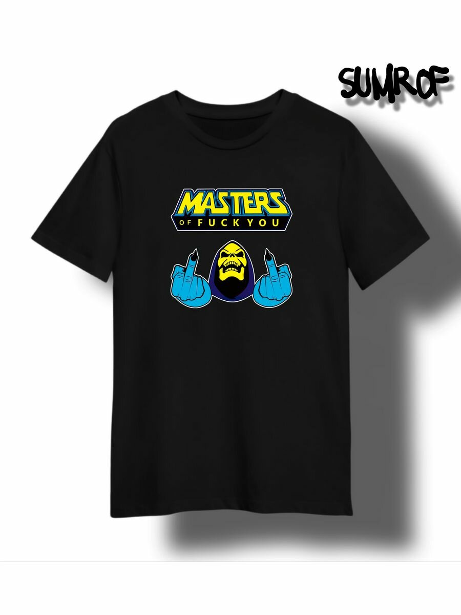 Футболка Zerosell скелет master мастер