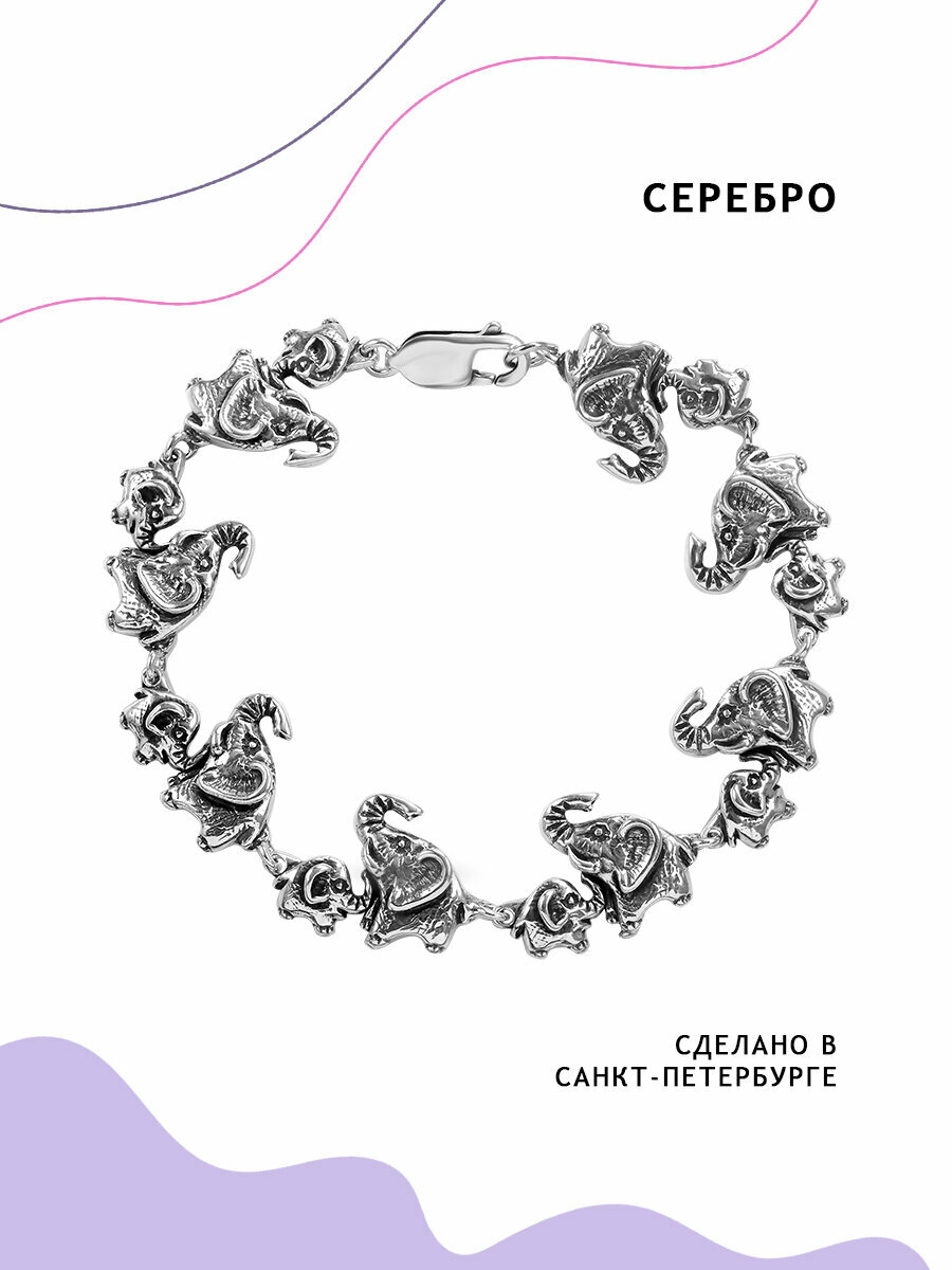 Браслет, серебро, 925 проба, чернение