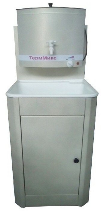 Умывальник ТермМикс 17 л, ЭВН, мойка пластик, тумба металл, бак металл, белый/серебро