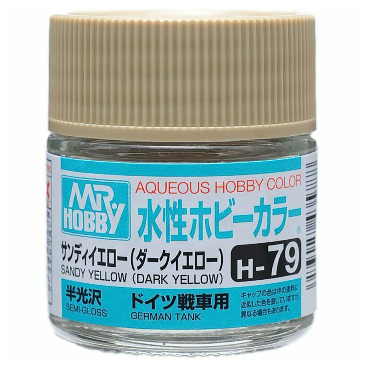 MR.HOBBY Акриловая краска 10 мл H 79-GM43 SANDY YELLOW (DARK YELLOW) для моделизма миниатюр