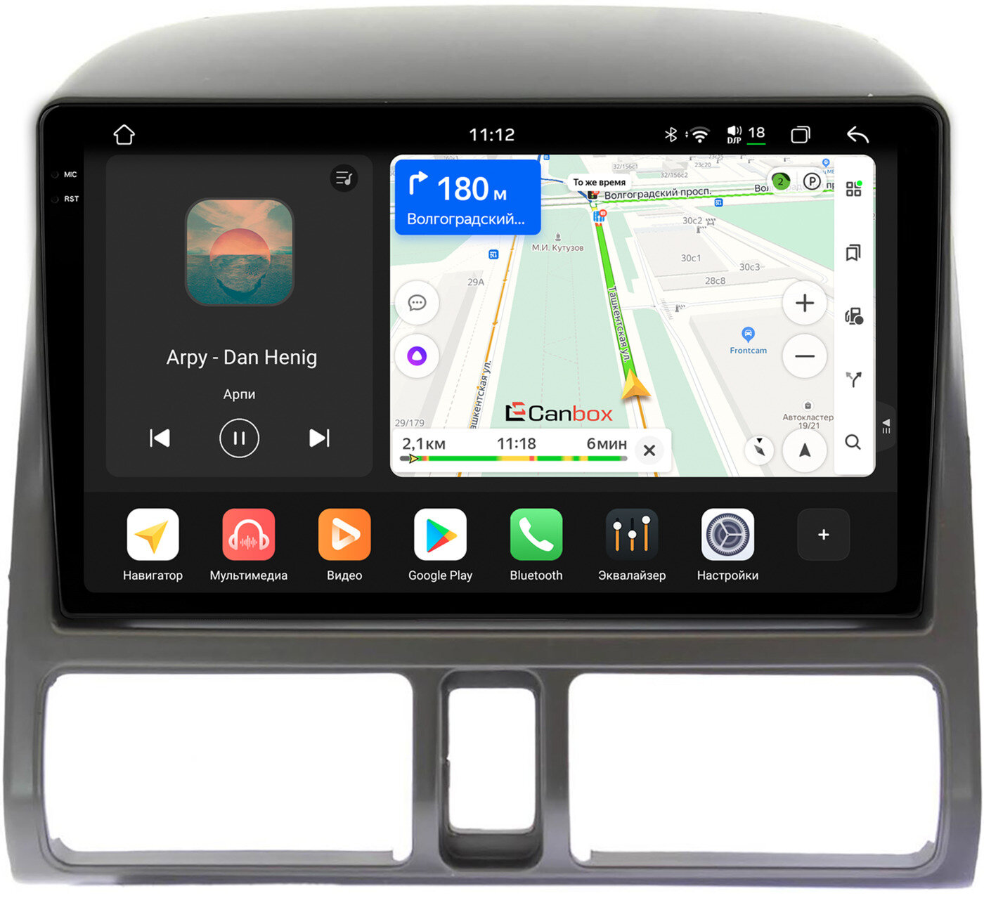 Штатная магнитола Honda CR-V 2 2001-2006 Canbox PRO-Line 2K 4250-9204 на Android 13 (4G-SIM, 6/128, DSP, QLed)