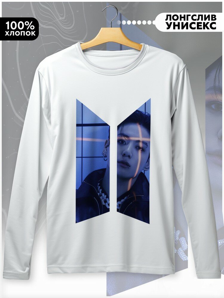 Лонгслив Hypnotica