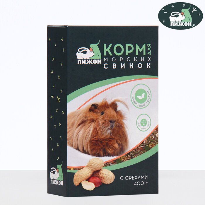 Корм Пижон для морских свинок, с орехами, 400 г, 3 шт.