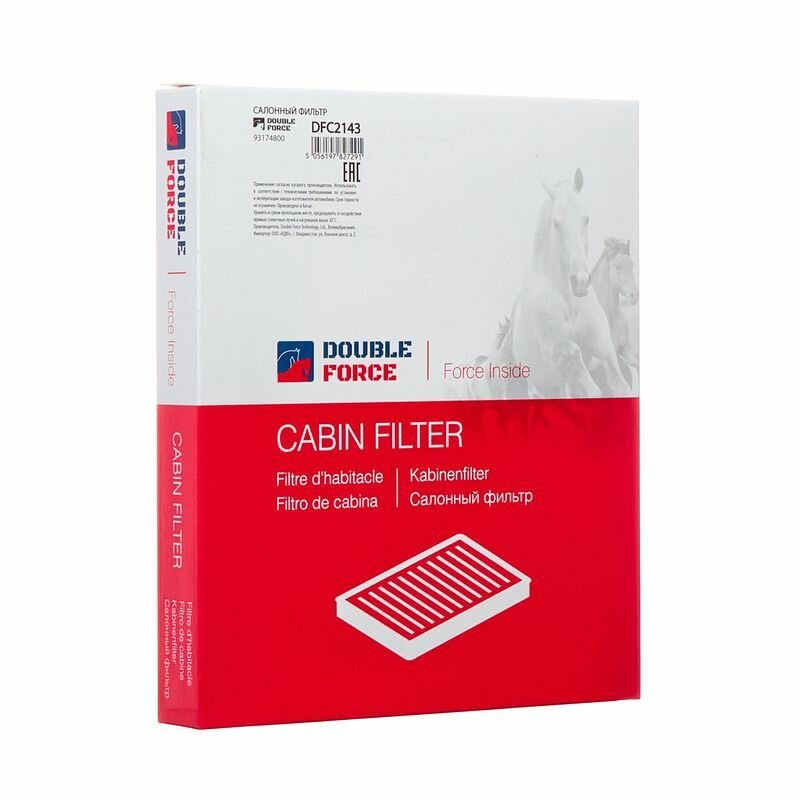 Фильтр салонный DOUBLE FORCE арт. DFC2143 Opel MERIVA