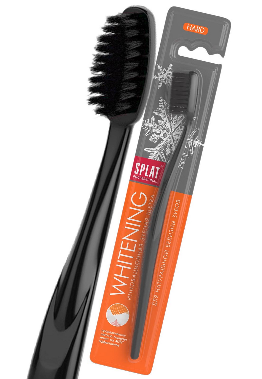 Зубная щетка SPLAT Professional Whitening Hard инновационная, жесткая
