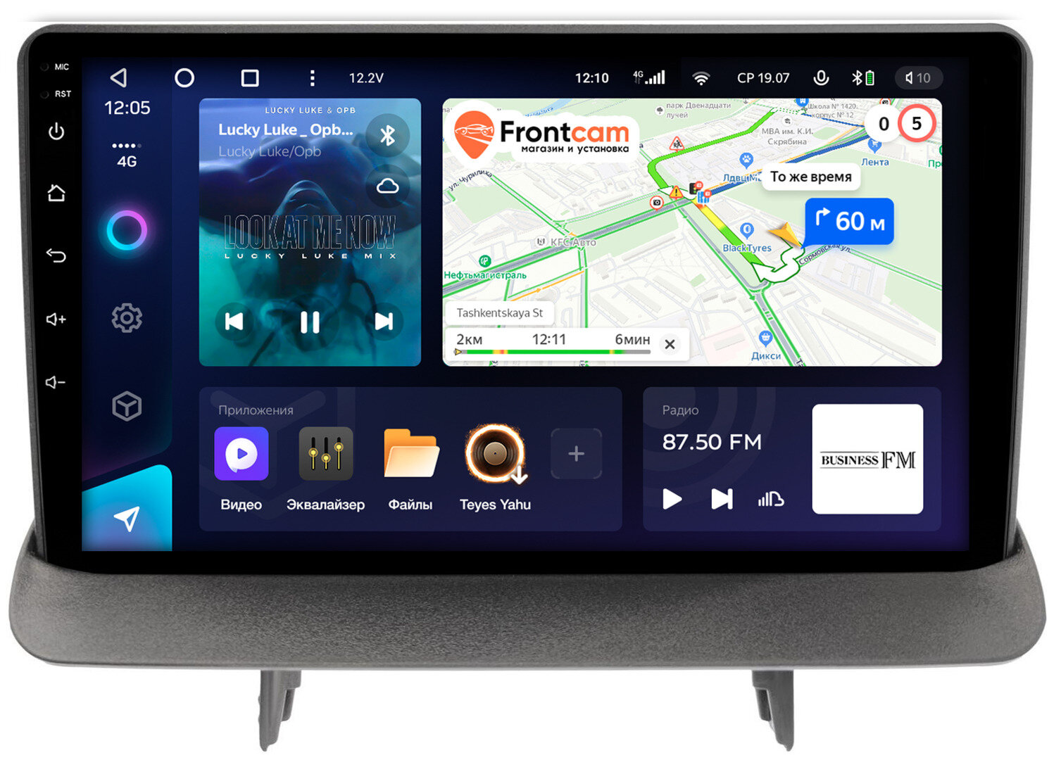 Штатная магнитола Teyes CC3L 4/32 9" RM-9-1350 Opel Mokka 2012-2016 Android 10 (4G-SIM, DSP, IPS)