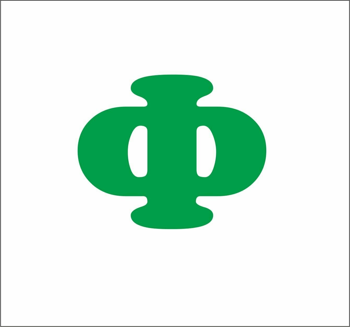 Буква Ф из акрила для вывесок 5 см / шрифт 1 зеленый