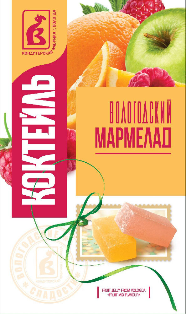 Мармелад натуральный вологодский- Коктейль (с добавлением сока), 240 г.