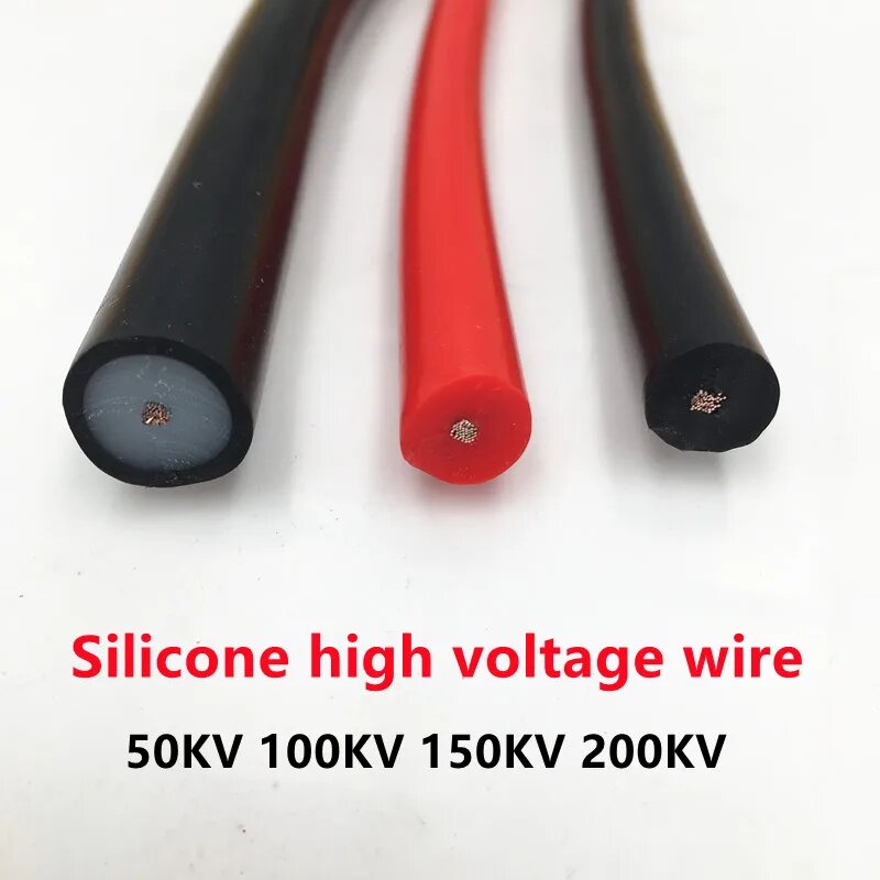 Силиконовый провод высокого напряжения SAKESI AGG 16/13/11AWG 13AWG 150KV black