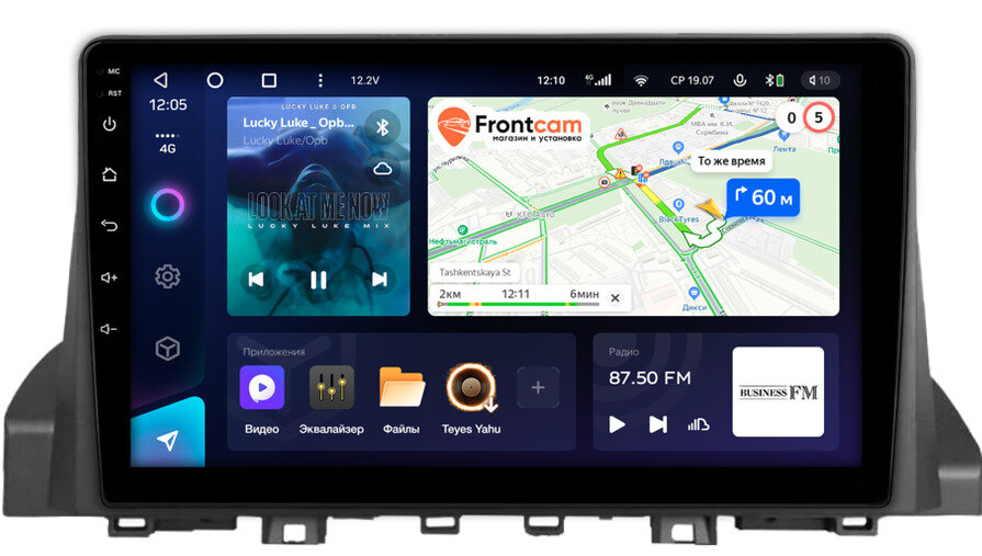 Штатная магнитола JAC JS4, iEVS4 2019-2024 Teyes CC3 4/64 9" RM-9-0003 Android 10 (4G-SIM, DSP, QLed)
