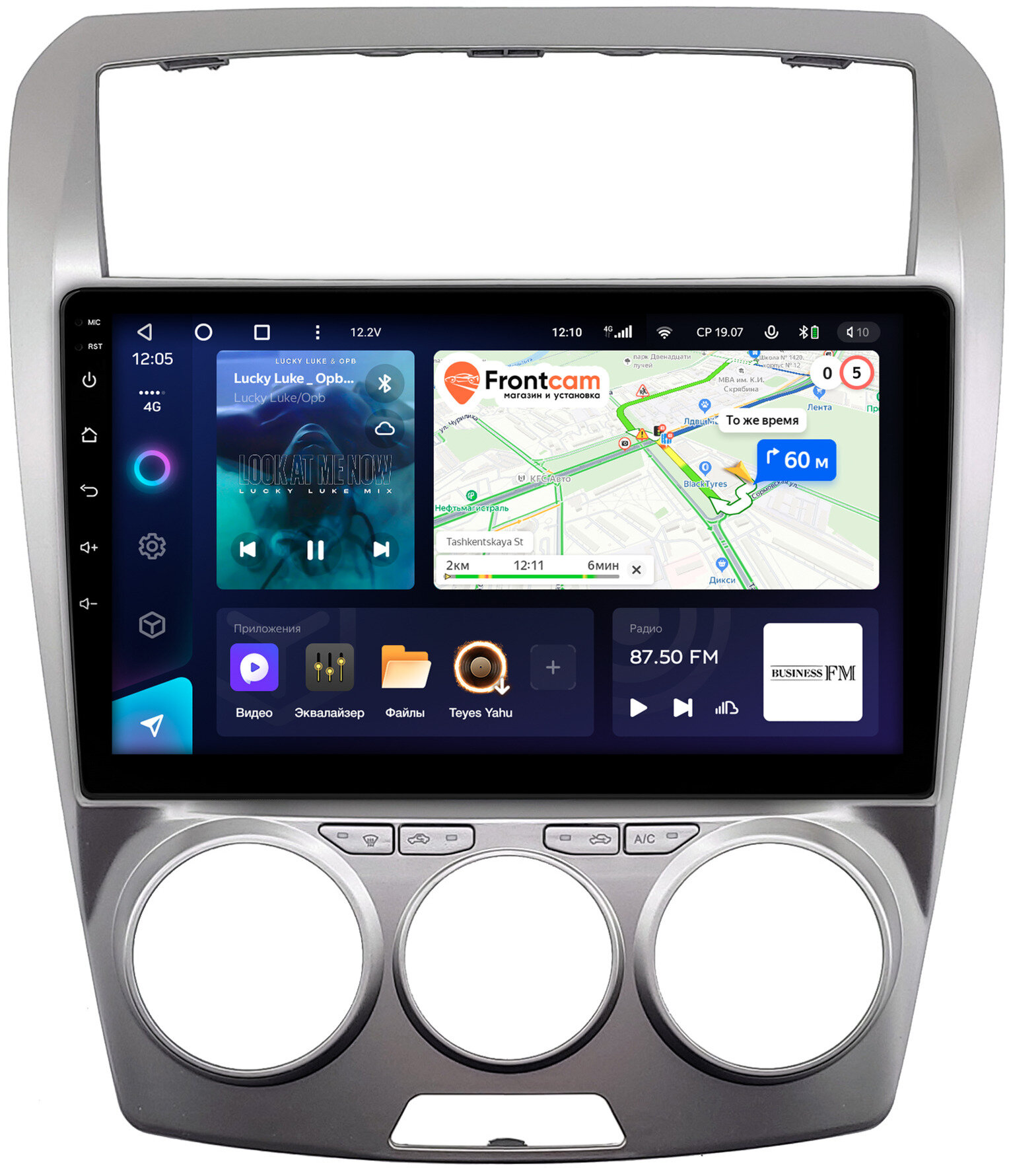 Штатная магнитола Teyes CC3 360 6/128 10" RM-10-902 Faw Besturn B50 2009-2016 Android 10 (4G-SIM, DSP, QLed)