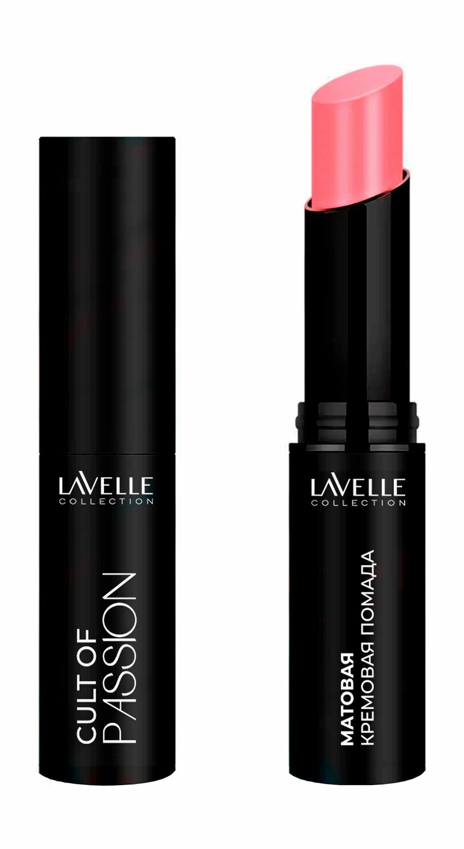 LAVELLE COLLECTION Помада для губ матовая кремовая Cult Of Passion, 1,1 г, 02