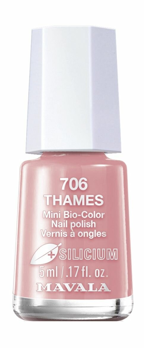 MAVALA Био-лак для ногтей с Кремнием, 5 мл, 706 Thames