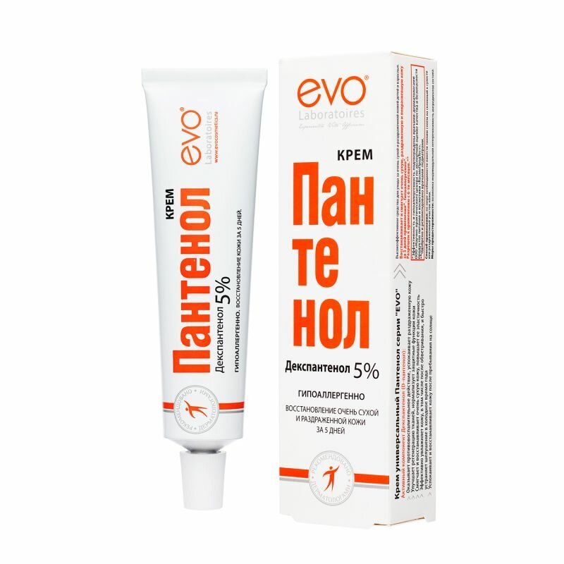 Крем универсальный EVO Пантенол, 46мл