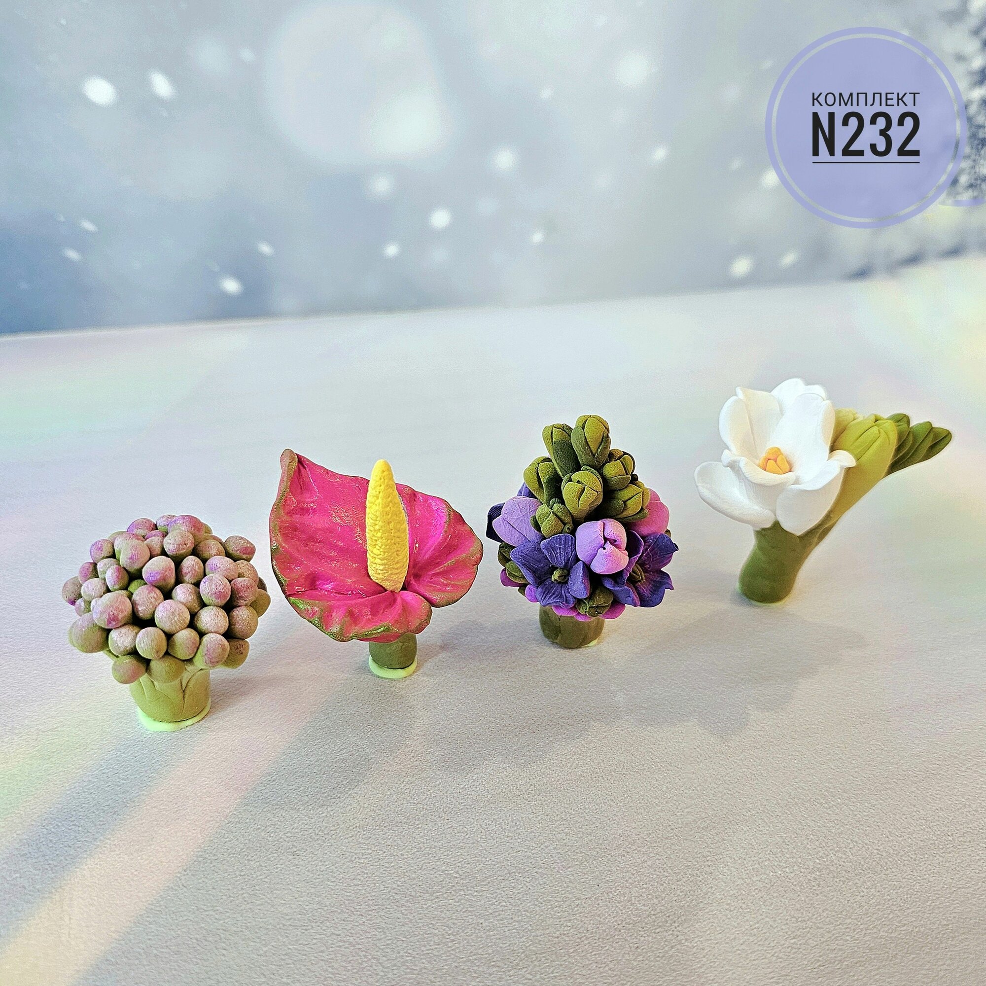 Силиконовые молды - Набор "Цветник"- 4 шт ( Дельфиниум, Антуриум, Гортензия, Фрезия) для шоколада, мармелада итд.