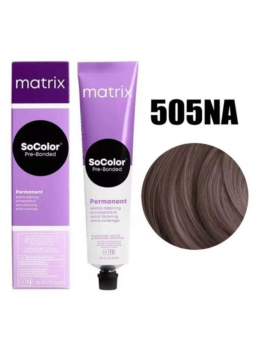 Matrix SoColor 505NA Стойкая краска для волос 90 мл