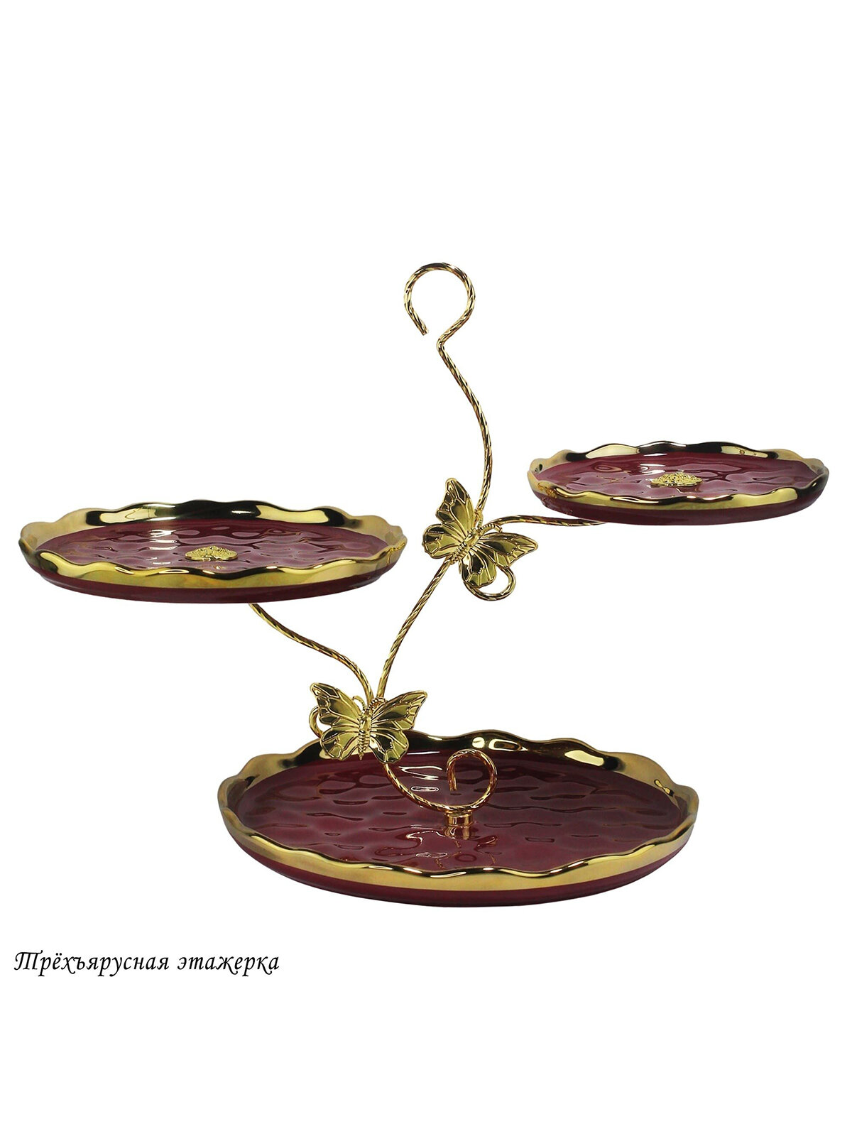 Блюдо этажерка Lenardi Multicolor, фарфоровая, 3 яруса