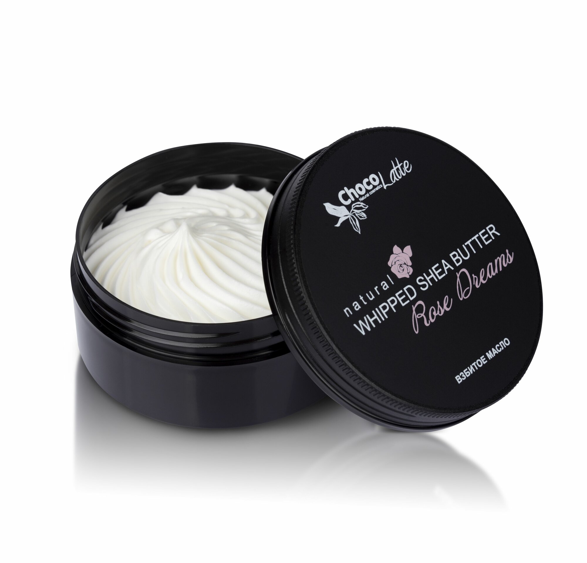 Баттер для тела ChocoLatte ROSE DREAMS, 75 мл
