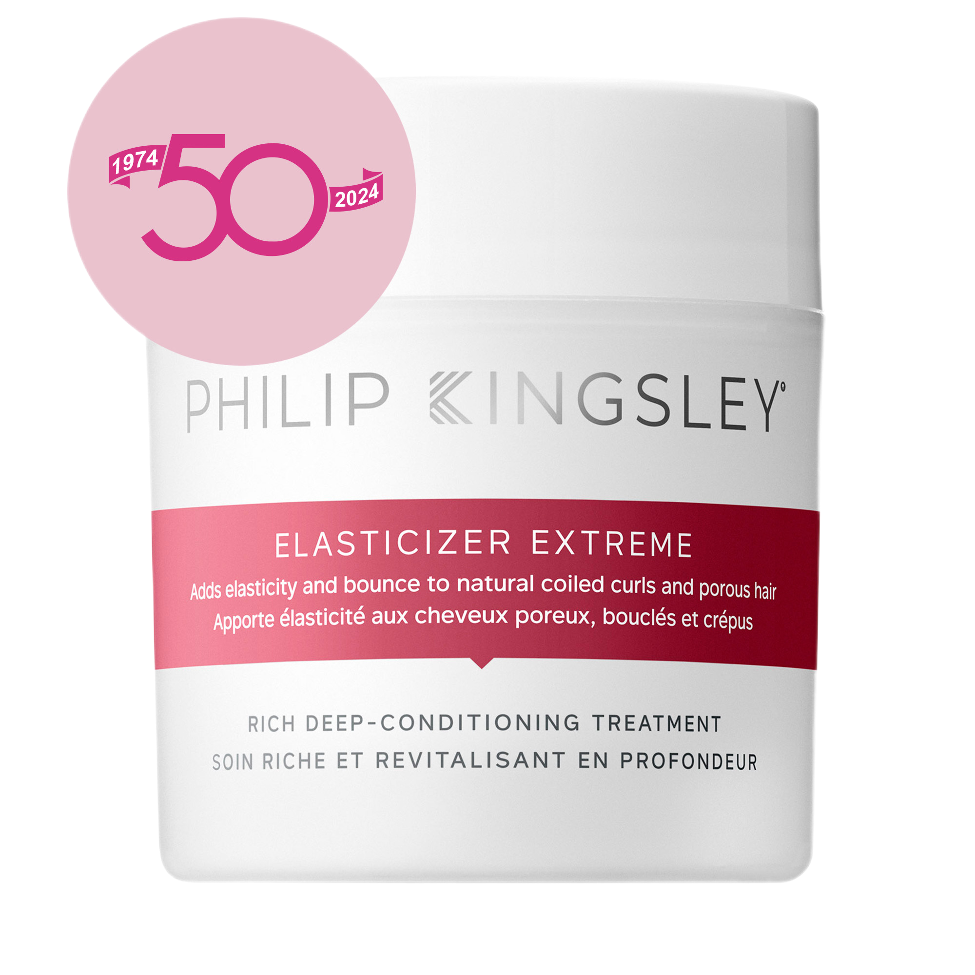 Elasticizer Extreme Супер увлажняющая маска для волос150 мл