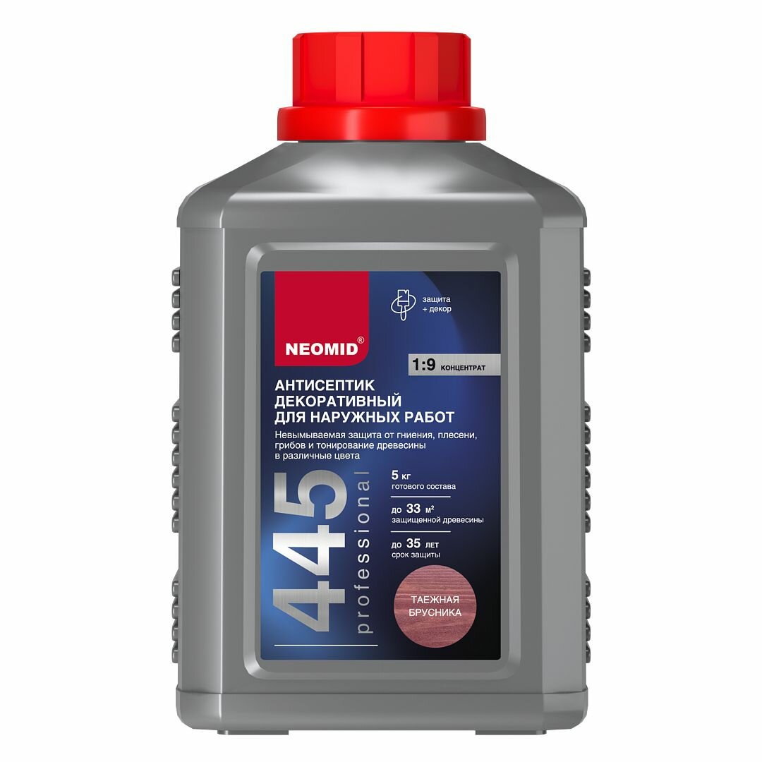 Неомид 445 (0,5 кг.) - декоративный антисептик для наружных работ (таежная брусника)
