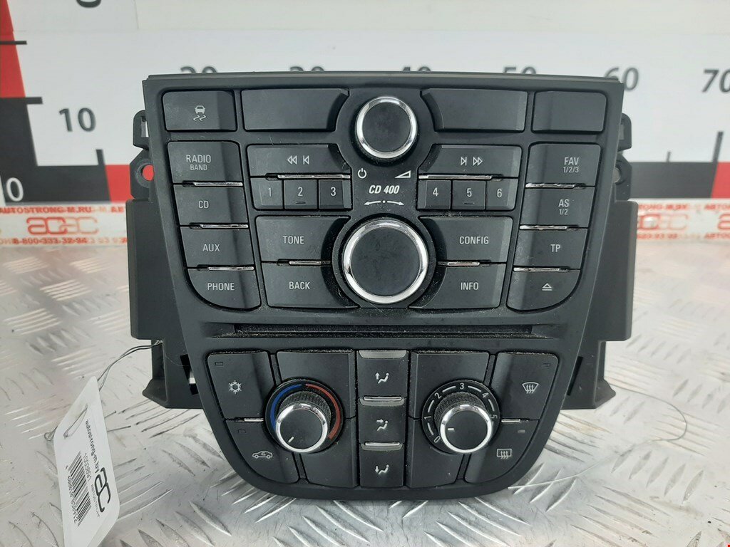 Магнитола Opel Meriva B 22776285 арт. 1003891