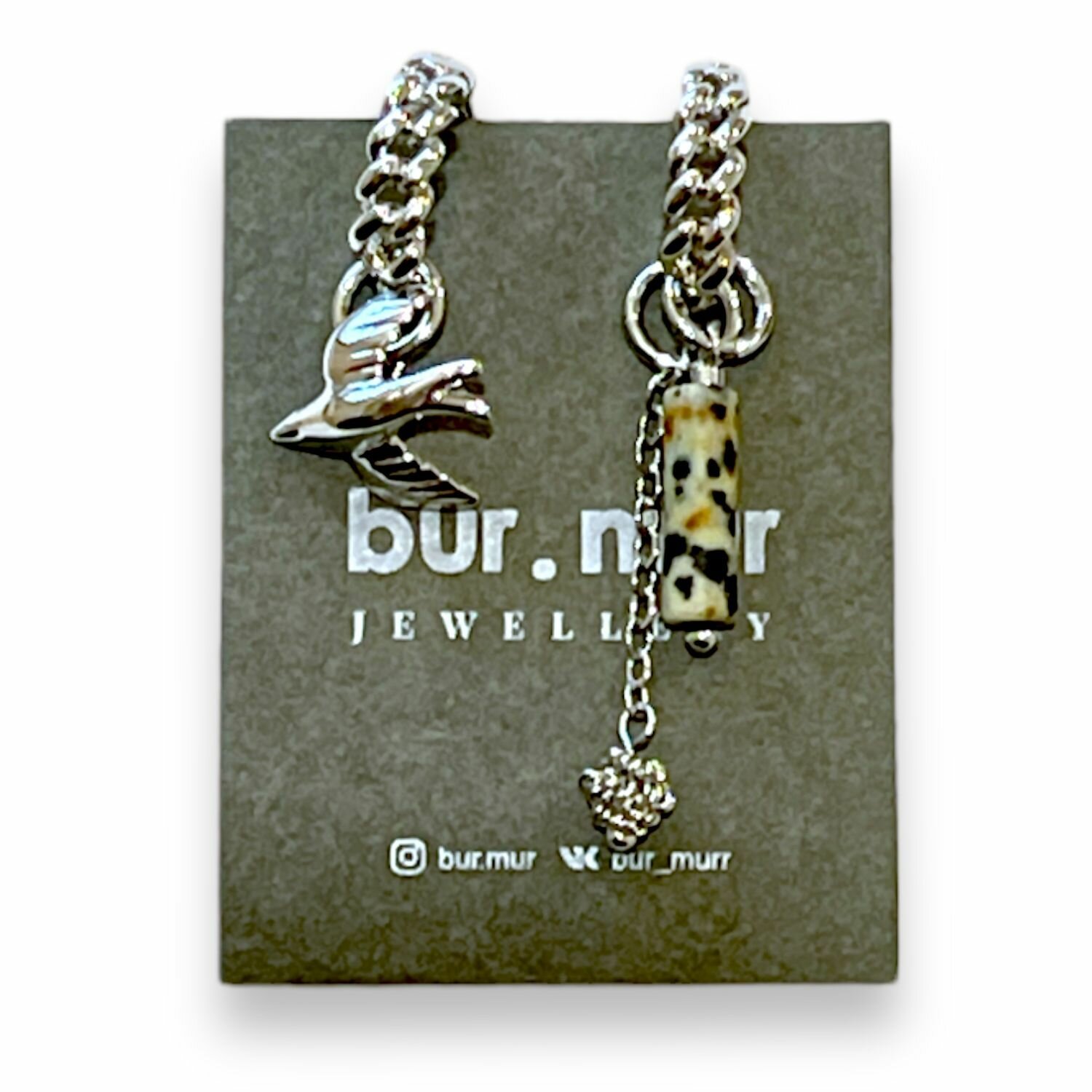 Серьги, яшма