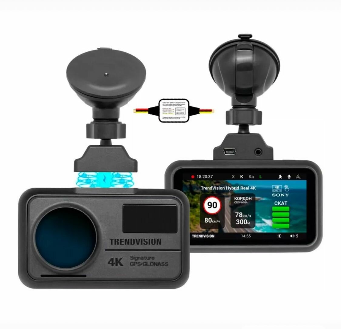 Комбо-устройство TrendVision Hybrid Signature Real 4K MAX Видеорегистратор и Радар-детектор
